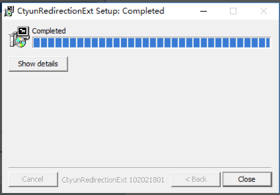 基础策略-天翼云电脑（政企版）-管理员指南-策略管理 - 天翼云