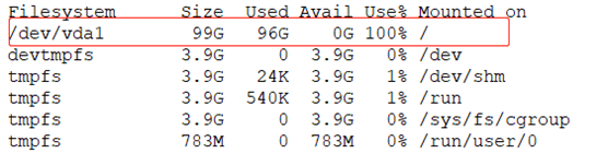 Agent安装与启动-主机迁移服务SMS-常见问题 - 天翼云