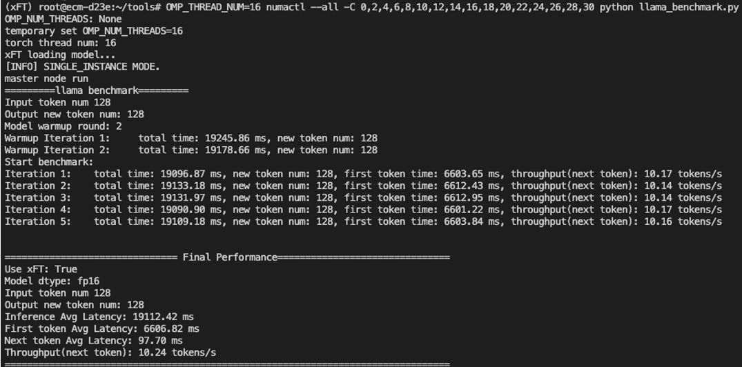 基于CPU的AI推理加速技术在天翼云EMR云主机上的应用-弹性云主机-最佳实践-AIGC实践 - 天翼云